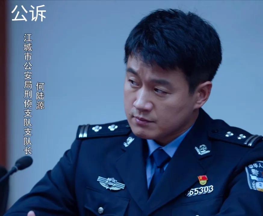 Tong Dawei and Reba's new drama "Public Prosecution" starts ...