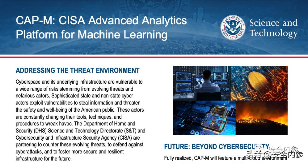U.S. Department of Homeland Security researches next-generation ...