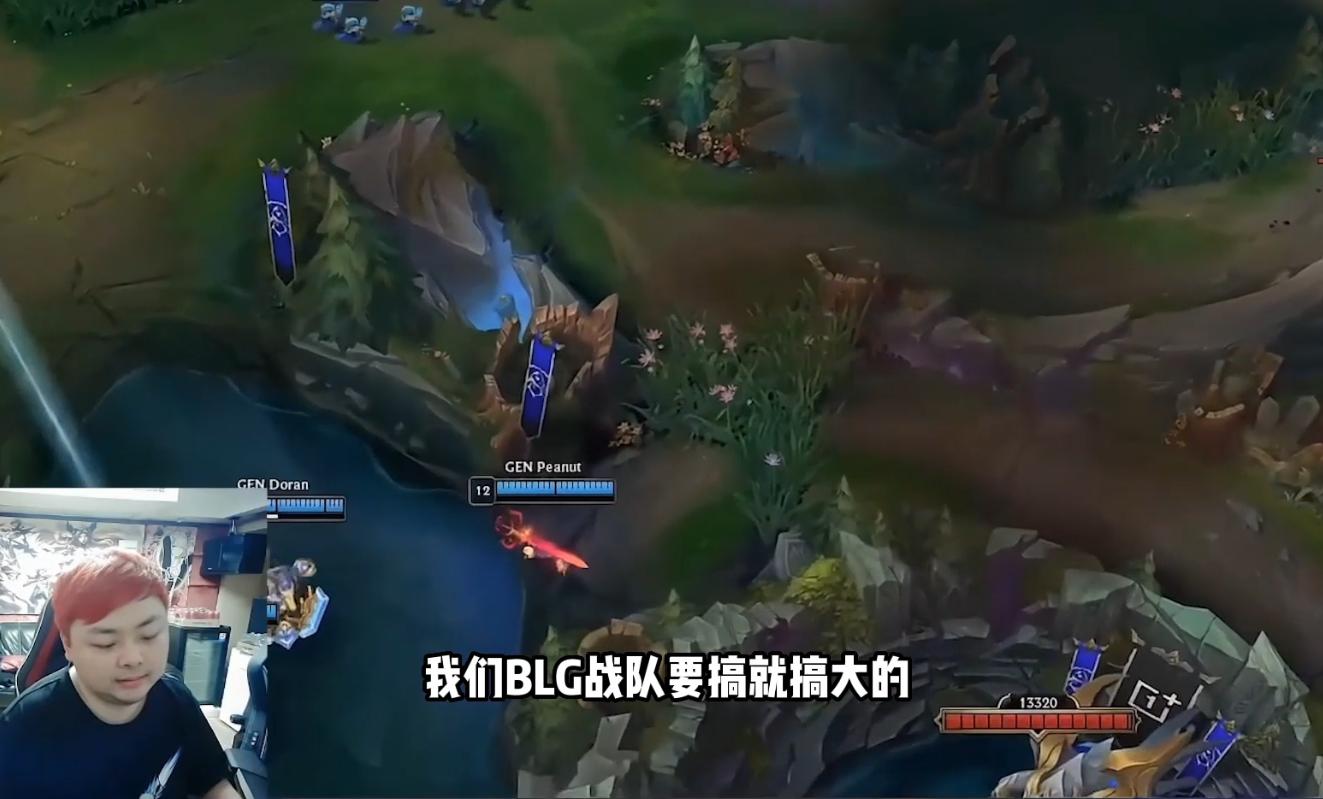 De Yunse revealed BLG's new lineup, the midfielder added Xiaotian to ...