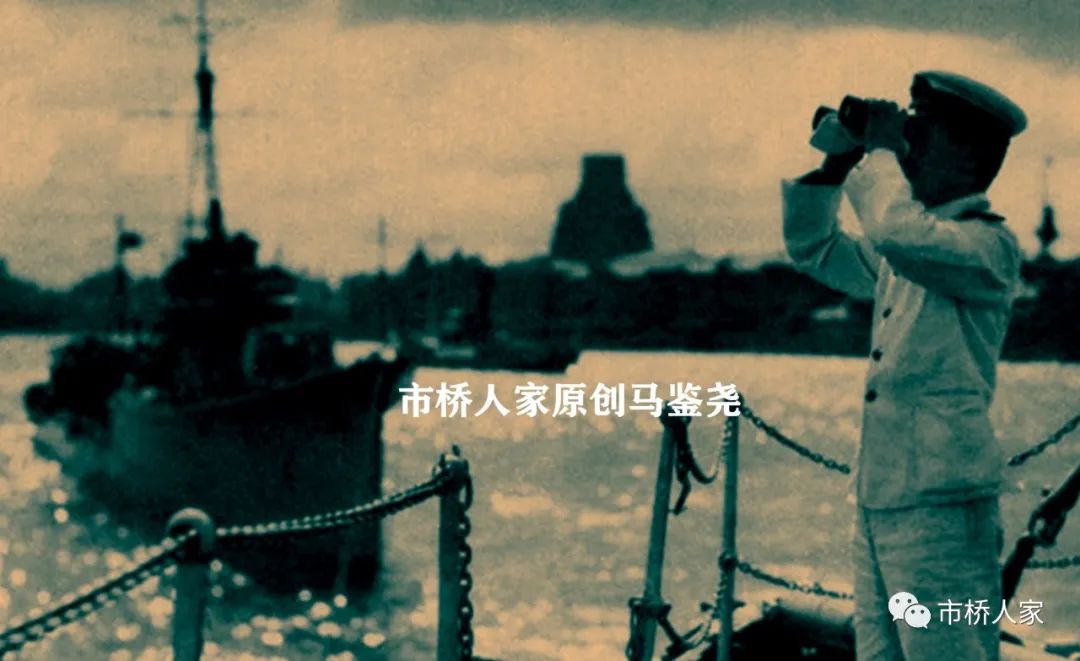 [Old events in Haizhou] Newly discovered 14th year of the Showa period ...