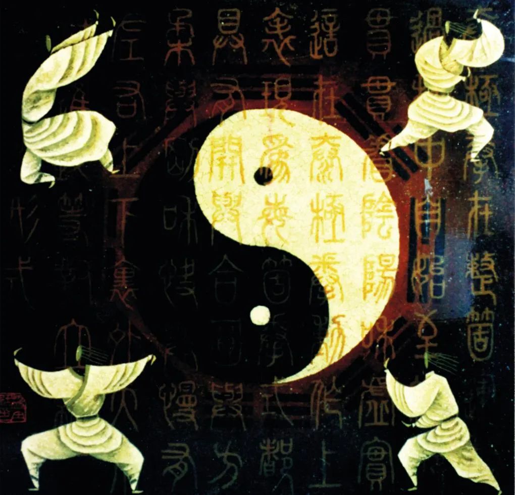 The secret of the transformation of spirit, energy and spirit in ...