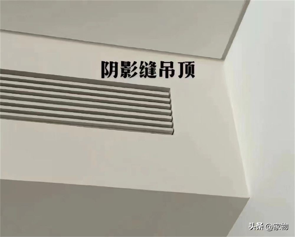 With the addition of these 9 crafts in ordinary decoration, the sense ...