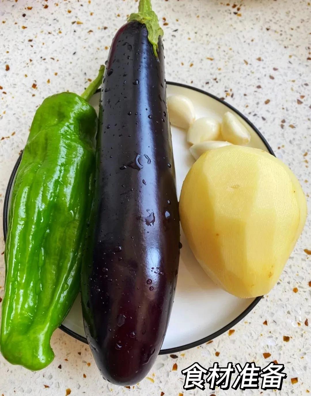 The most down-to-earth dish in the countryside, with a nice name and ...