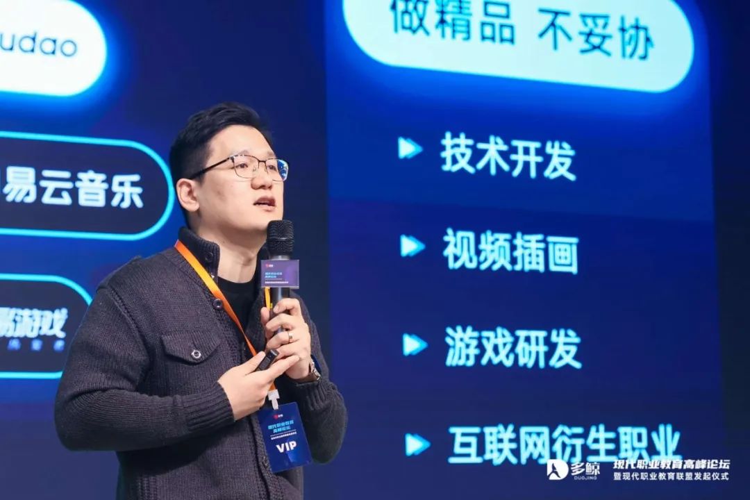 With the emergence of new career opportunities, how to open the closed ...