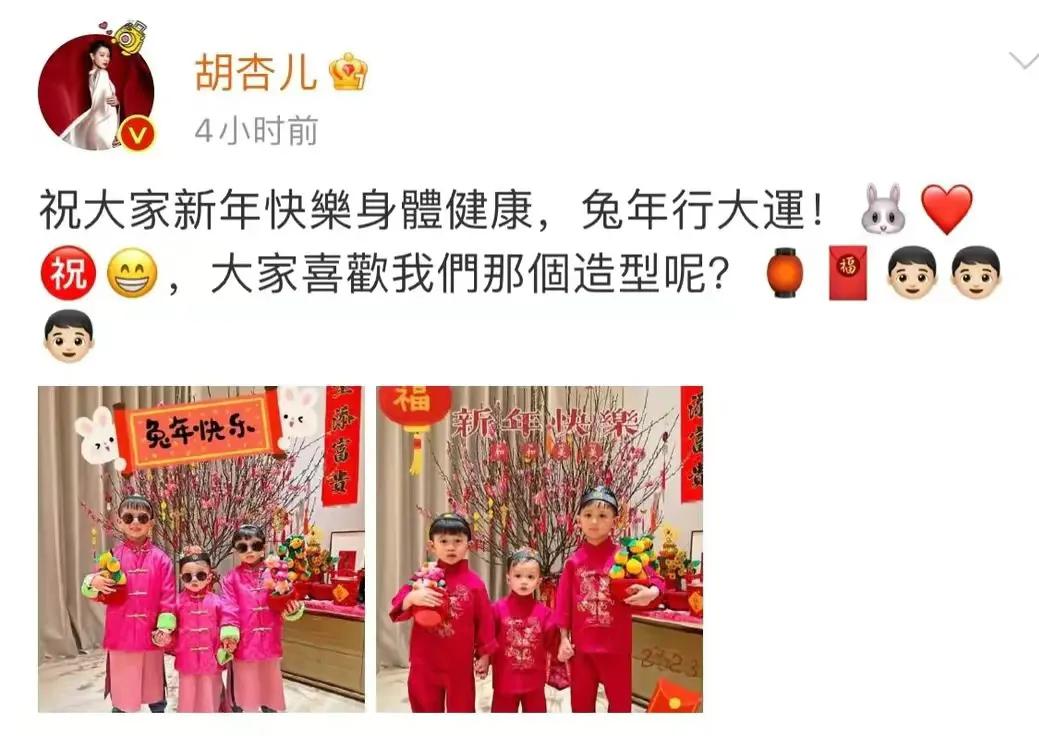 Myolie Wu refuses to have a baby in the new year: Li Yiting is the ...