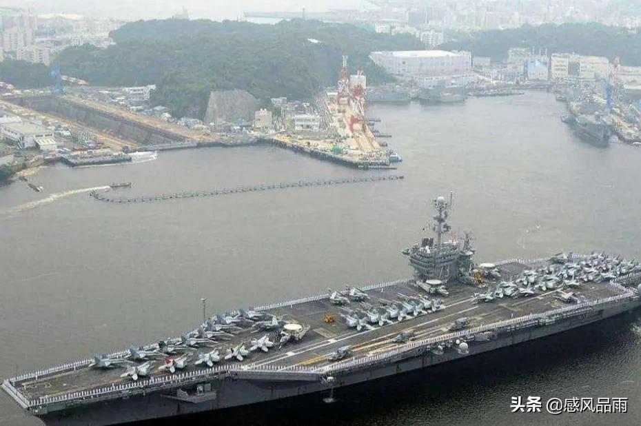 The U.S. Seventh Fleet very close to us - iNEWS