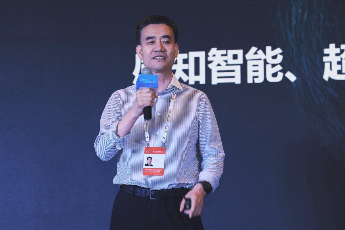 Yan Jun, founder of Wisdom Intercommunication: AI is good, and AI ...