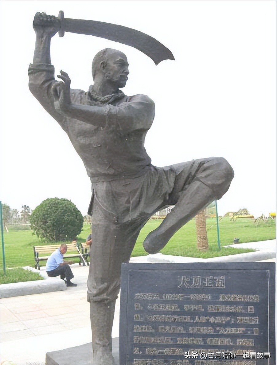 Among the eight great martial arts masters in modern China, one of them ...