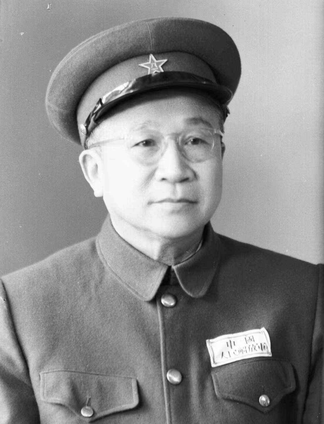 General Zhang Yunyi - iNEWS