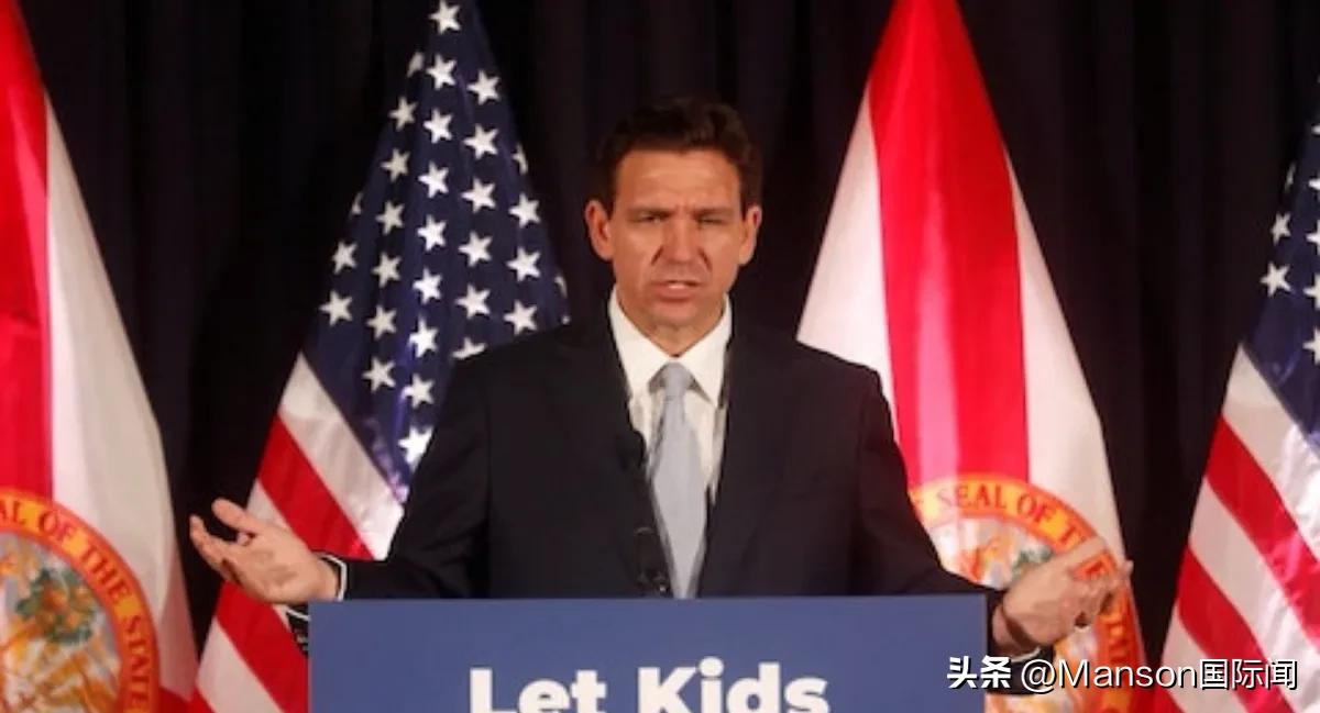 U.S. Election: Finally, a younger man participates in the two old men ...