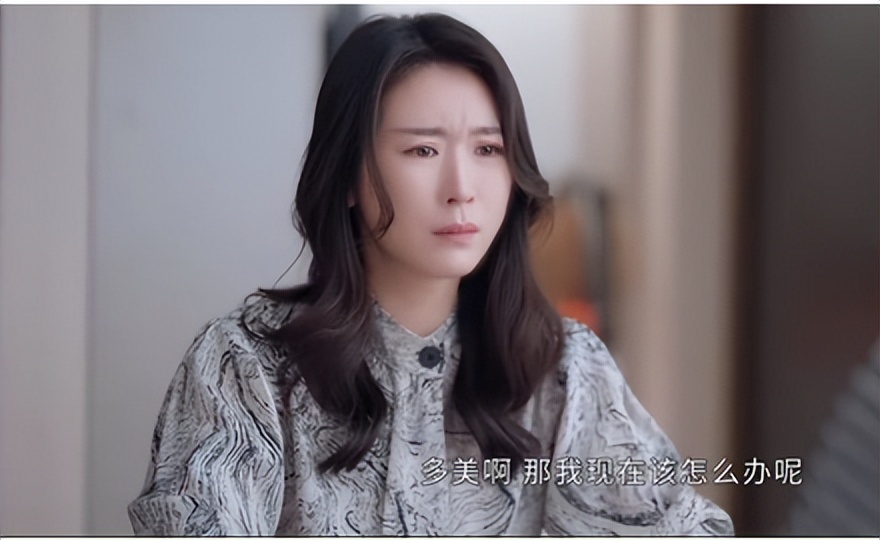 "Their Names" Ruan Tang: She is sad and ironic - iNEWS