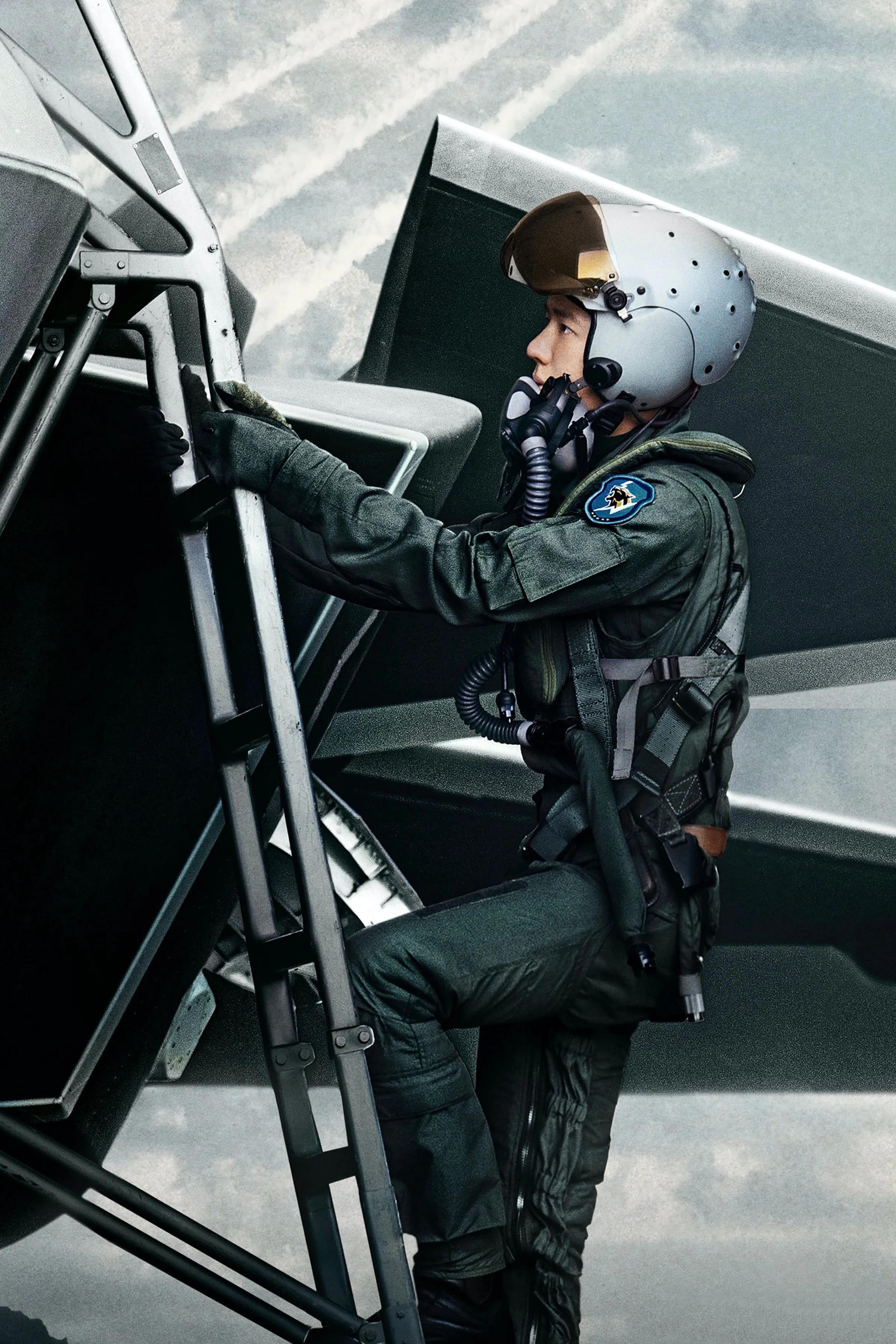 As a tester, how to understand the profession of test pilot in "King of ...