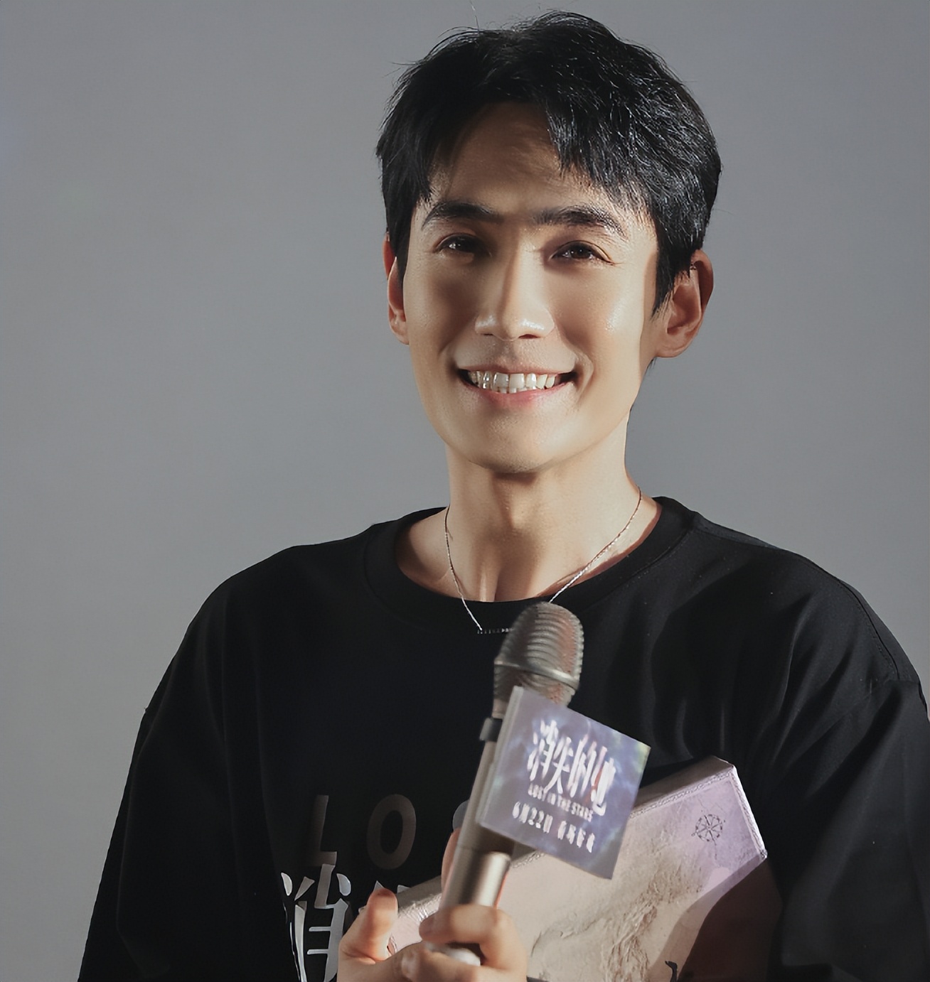 "She Disappeared" Li Muzi may not have understood until his death, why ...