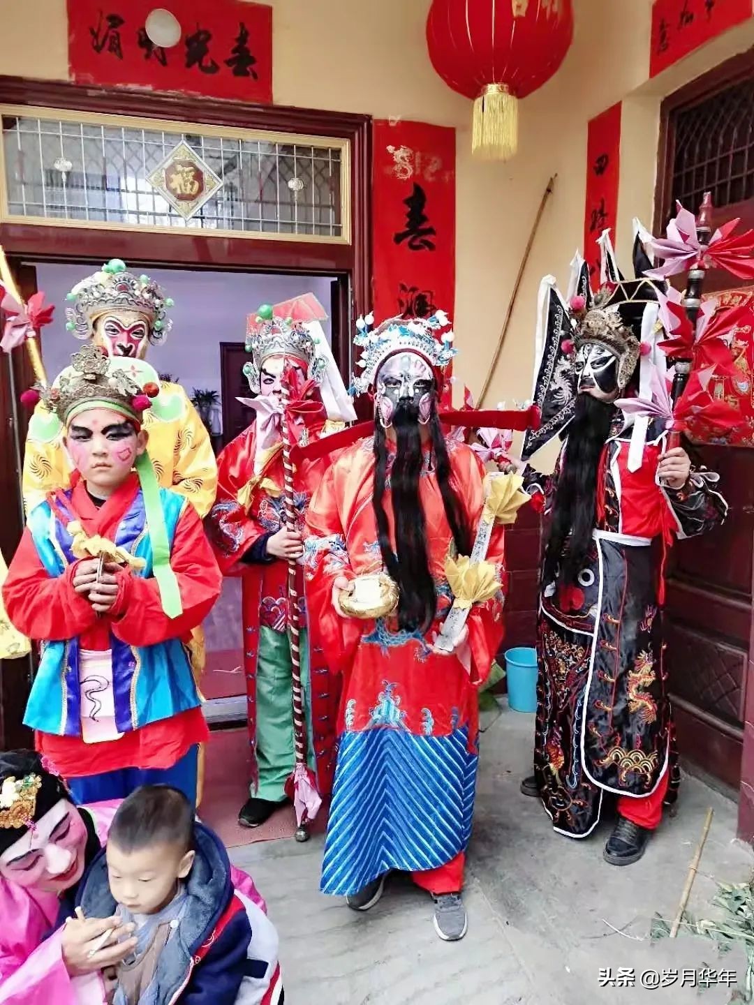 Liu Shujie: Sweep the Five Groups - iNEWS