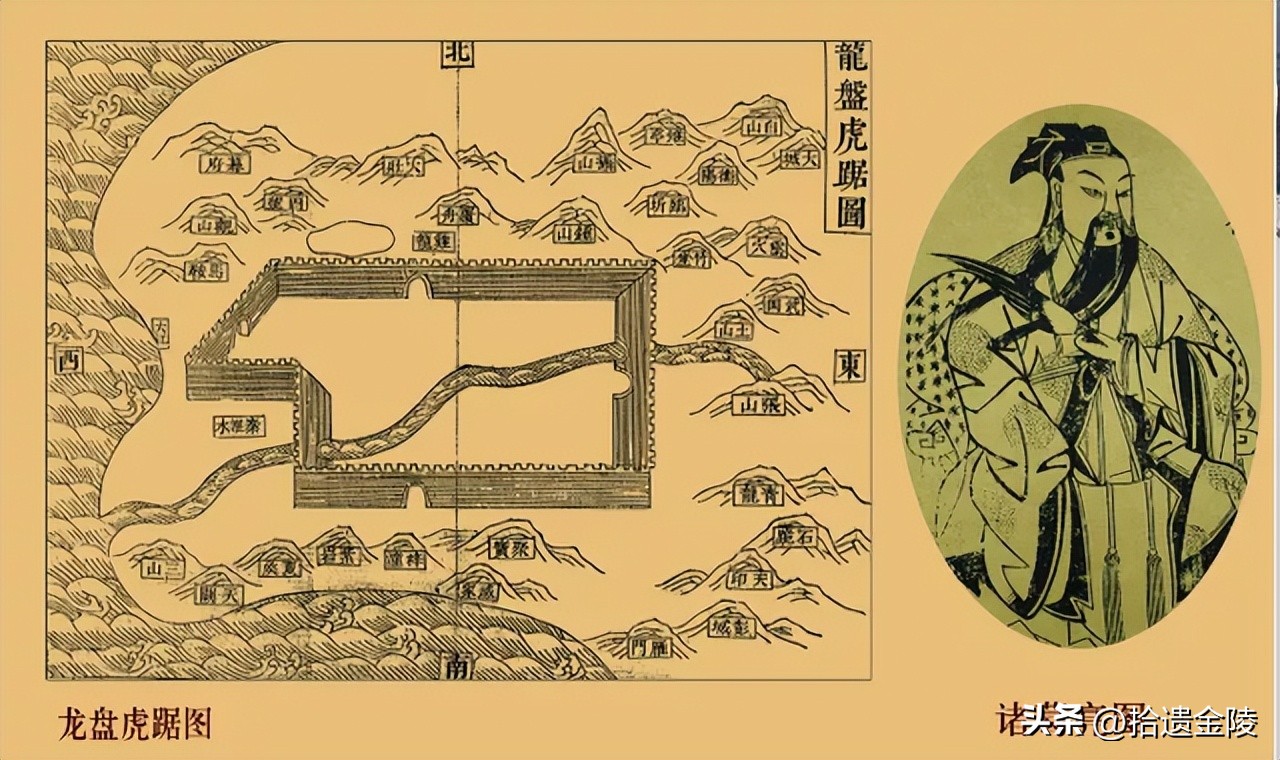 Eight names of Nanjing Purple Mountain - iNEWS