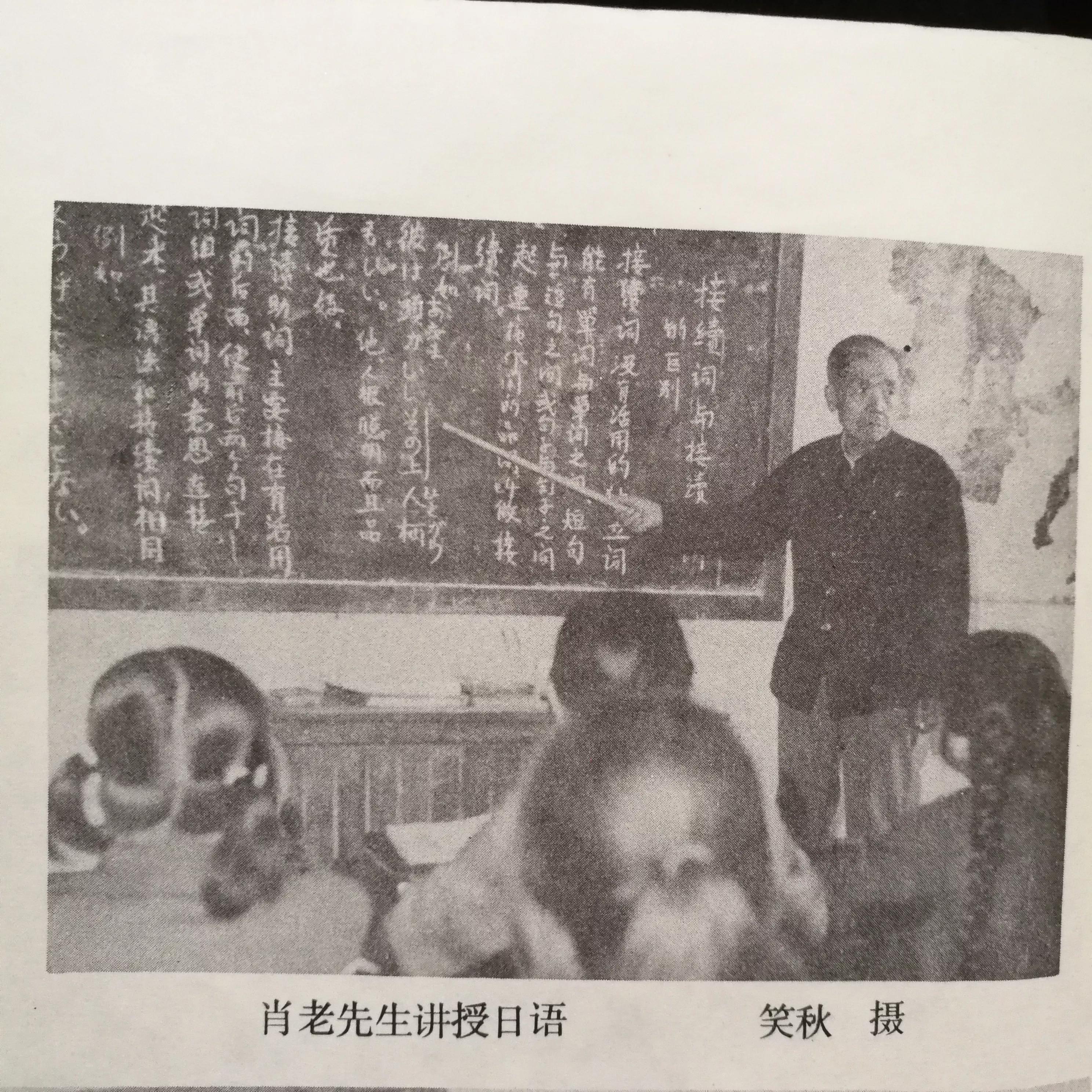 Memories of a Puppet Major General - iNEWS