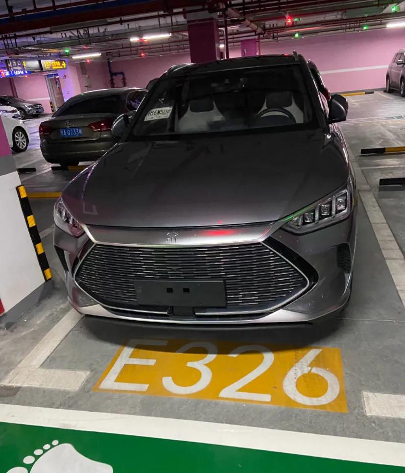 I have to say that BYD dmi hybrid technology is really powerful, let's ...