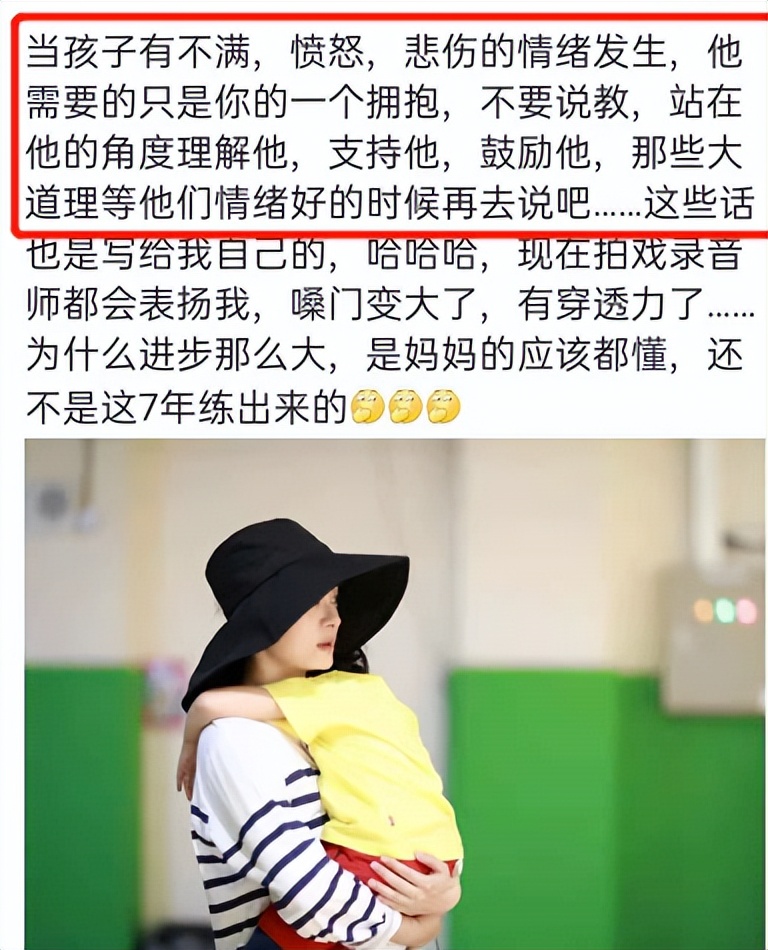 How pitiful is a child who does not dare to lose his temper?This father ...