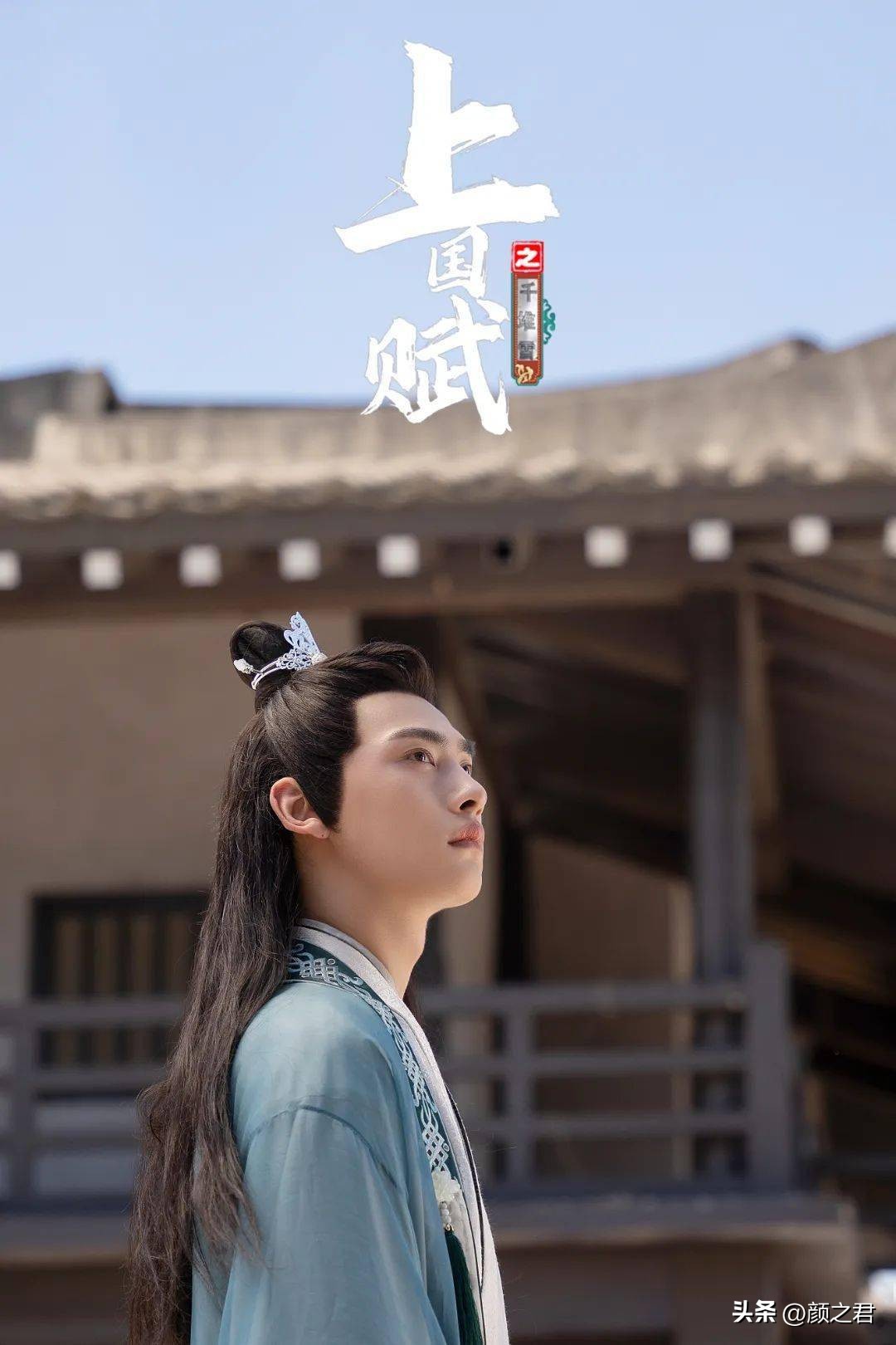 New drama is coming! Find out about the latest new drama! - iNEWS