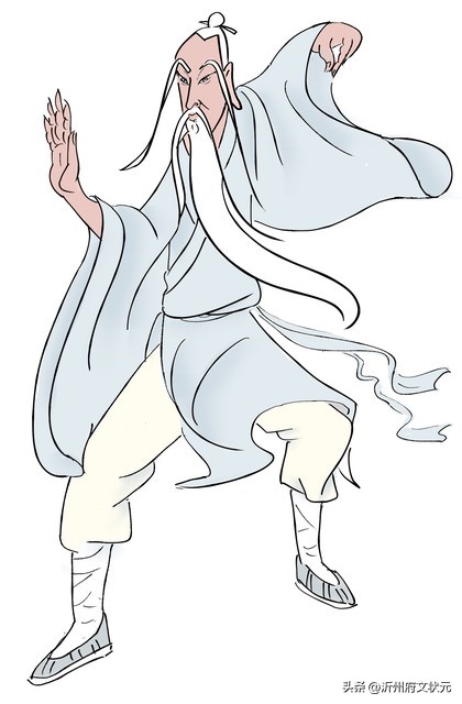 The Legend of Tianqi Temple in Linshu Qingyun Mountain - iNEWS