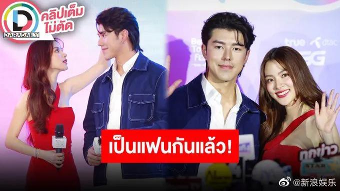 The CP I knocked on is finally officially announced, Xiao Shui and Xiao ...