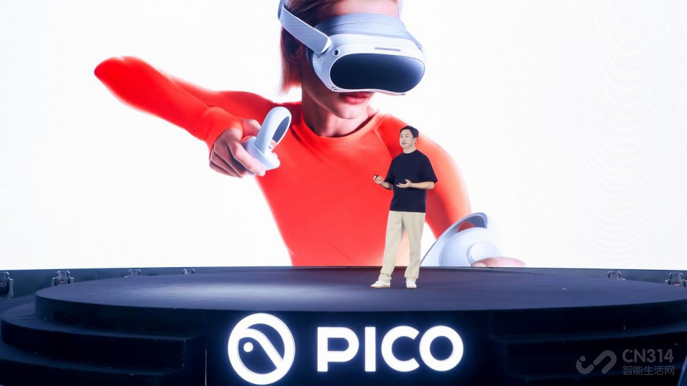 PICO 4 has made the road to VR popularization run through with an affordable price starting from ...