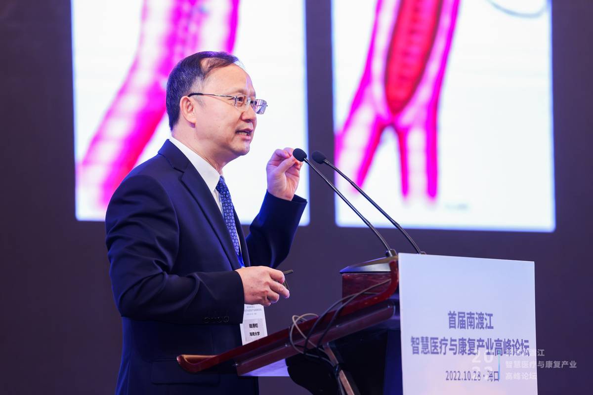 Academician Luo Qingming: Brain-spatial informatics promotes the ...