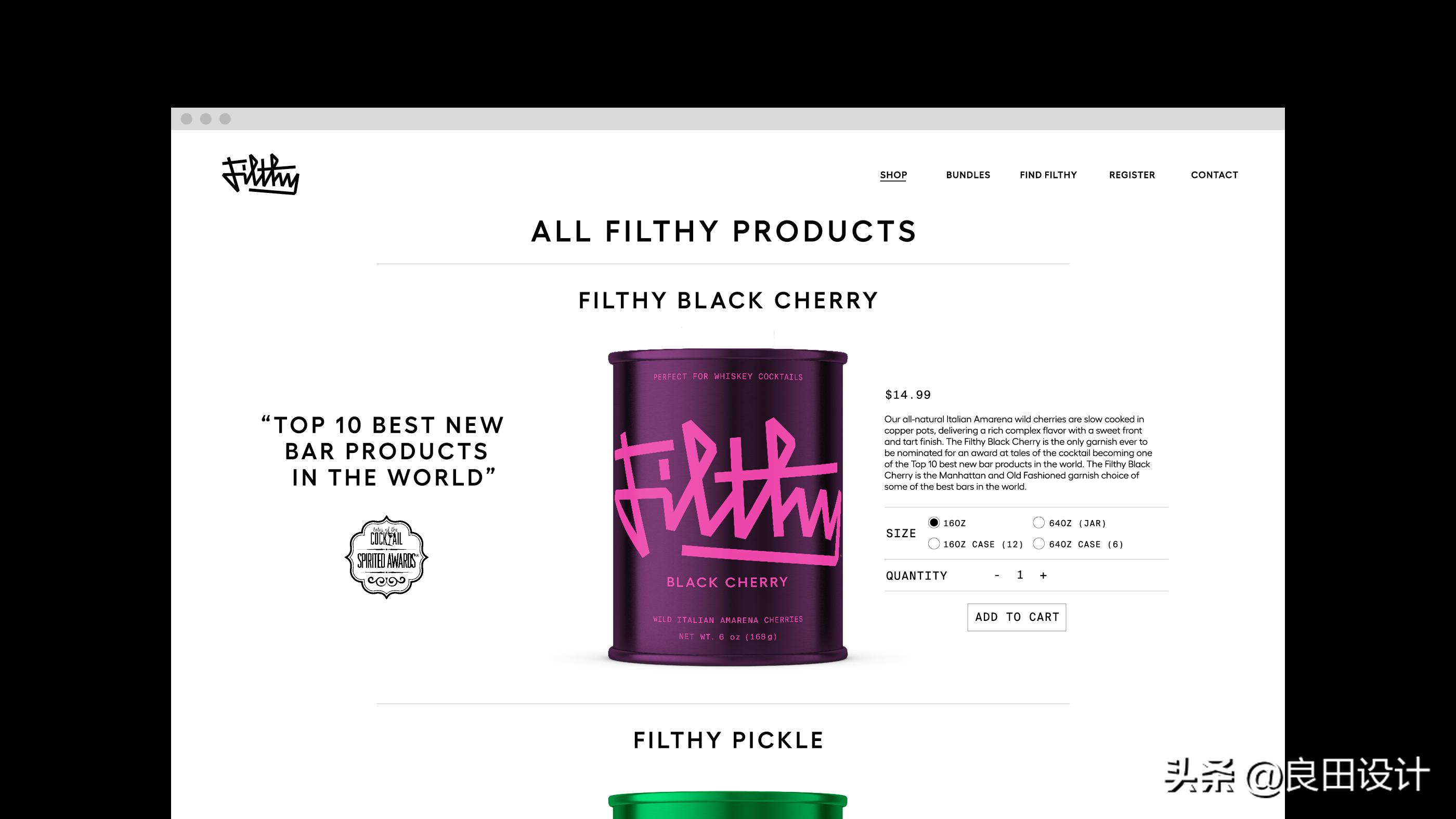 Filthy Foods暗黑料理雞尾酒裝飾食品包裝、品牌重塑視覺系統設計 - 資訊咖