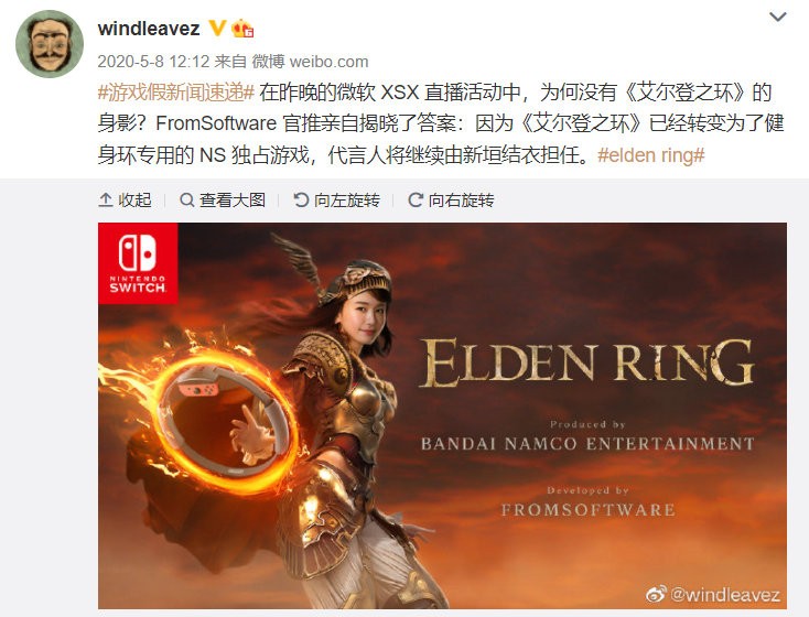 Can a fitness ring also play "Eldon Circle"?Egg Party Players: You come ...