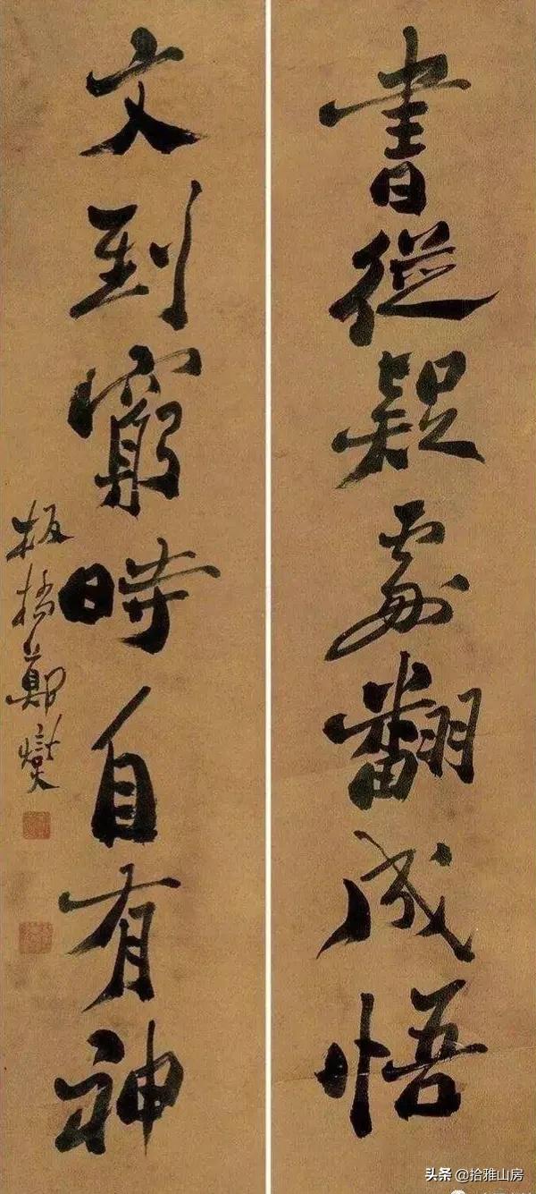 Not only his paintings are very splendid, but his calligraphy is also ...