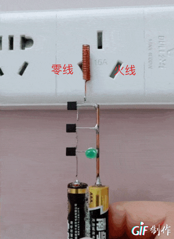 Simplest wire break detector circuit - iNEWS