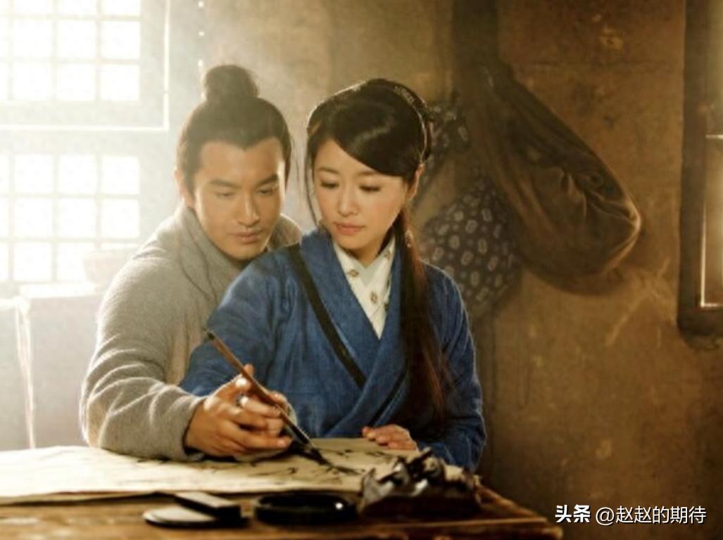Yue Fei was betrayed by his ex-wife and left seven children from two ...