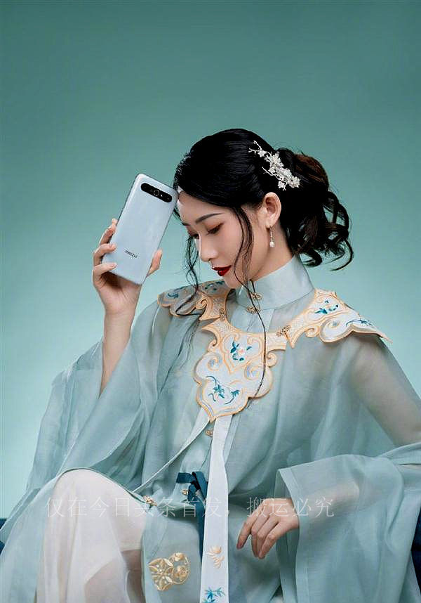 Meizu 17 became popular because of beautiful women in Hanfu. Netizens ...