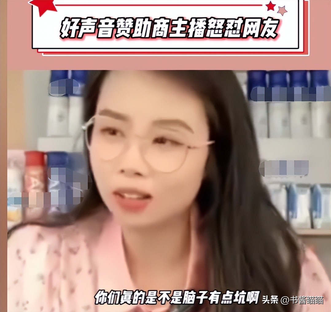 Han Shu and his wife changed their lives in a panic, and they can't ...