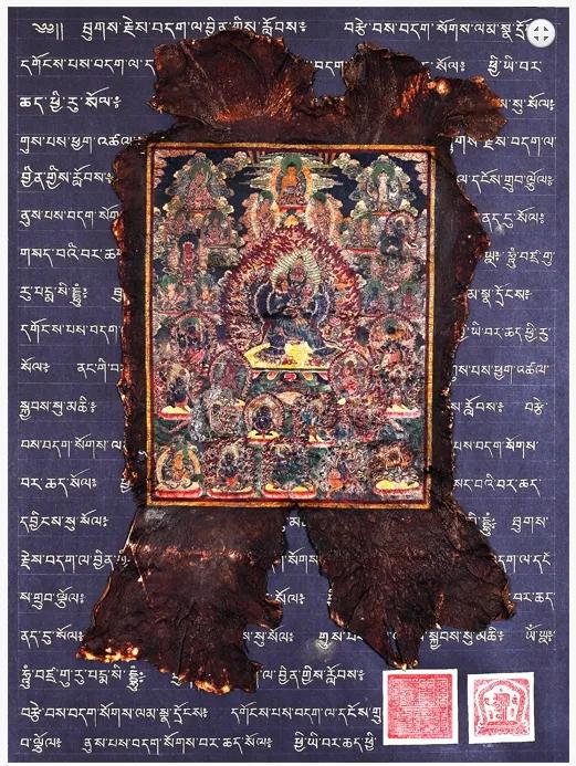 The Art of Cruelty and Evil - Human Pi Thangka - iNEWS