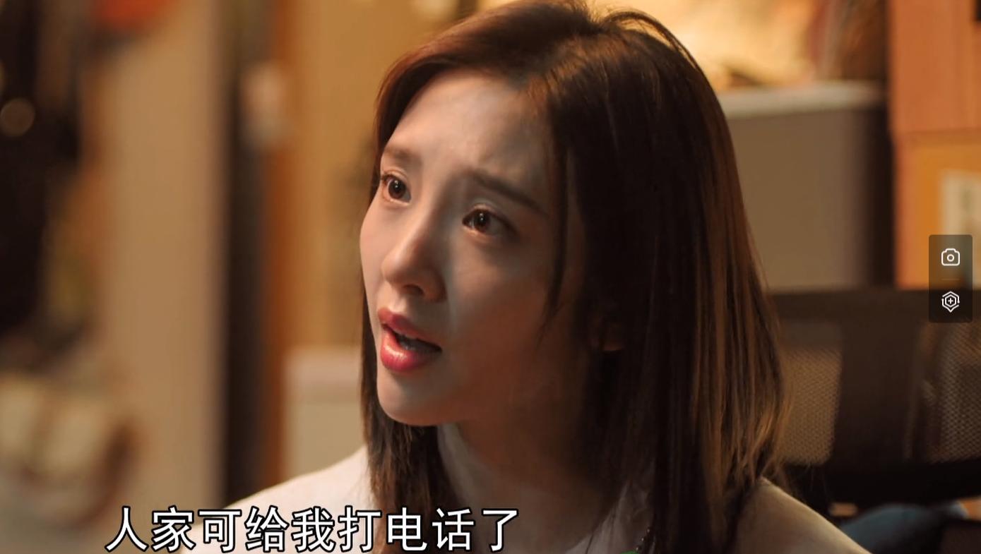 "Mature Years" Wu Erhu revealed her most disgusting side in one sentence, and Liu Yanhong broke ...