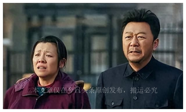 One person's poor acting brought down the whole show. These three ...