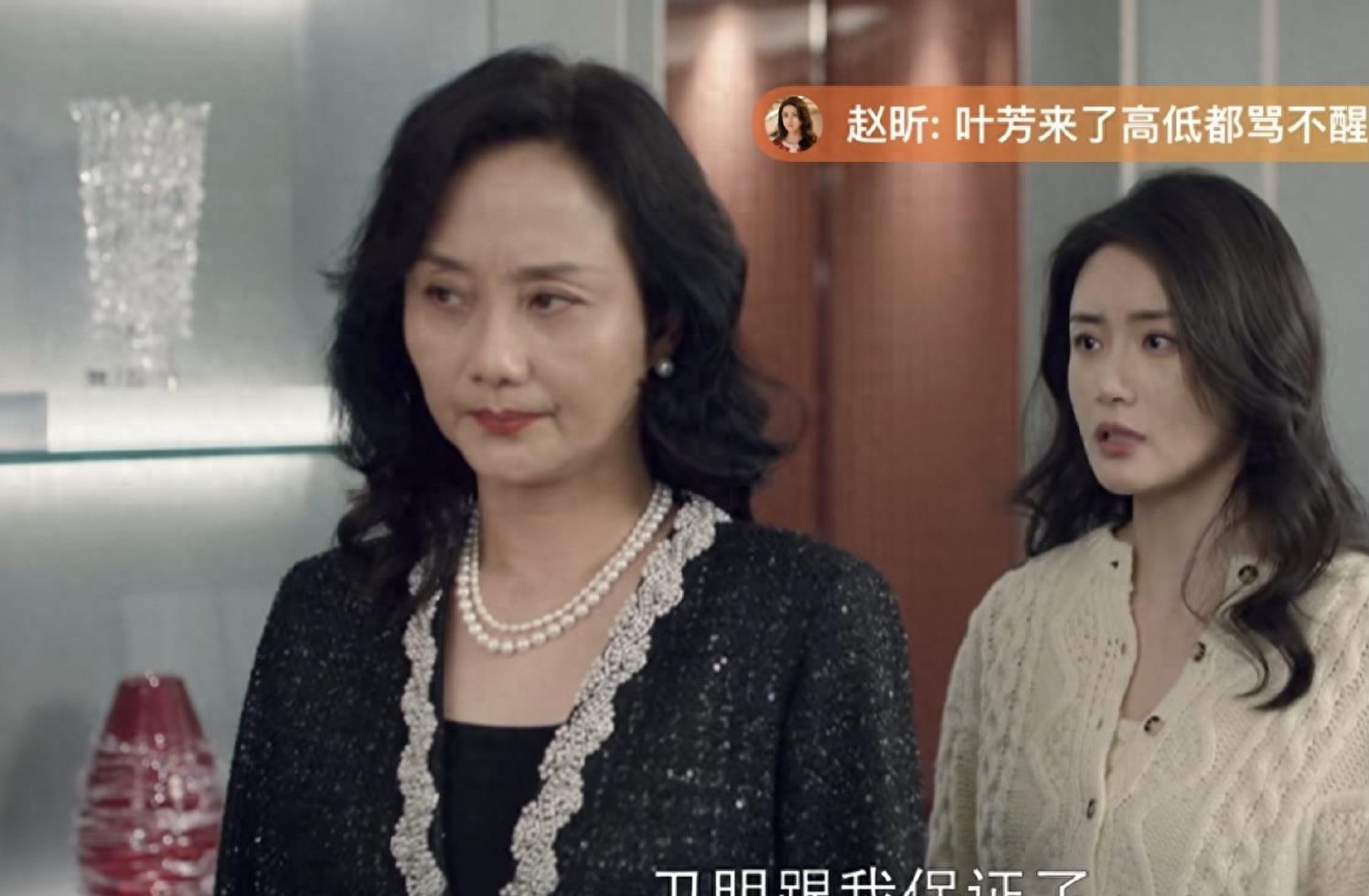 It will instantly kill your laughter, super funny blockbuster! - iMedia