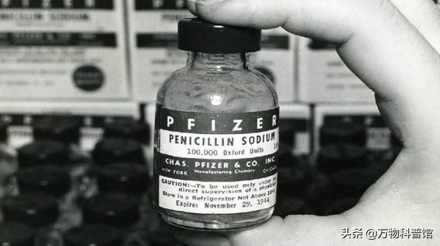 The magic medicine that decided the "reversal" of World War II, from ...