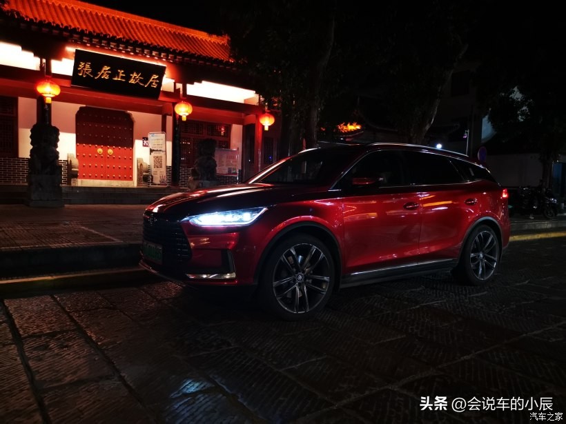 BYD Tang EV's 5,000-kilometer long-distance journey to Jingzhou Ancient ...