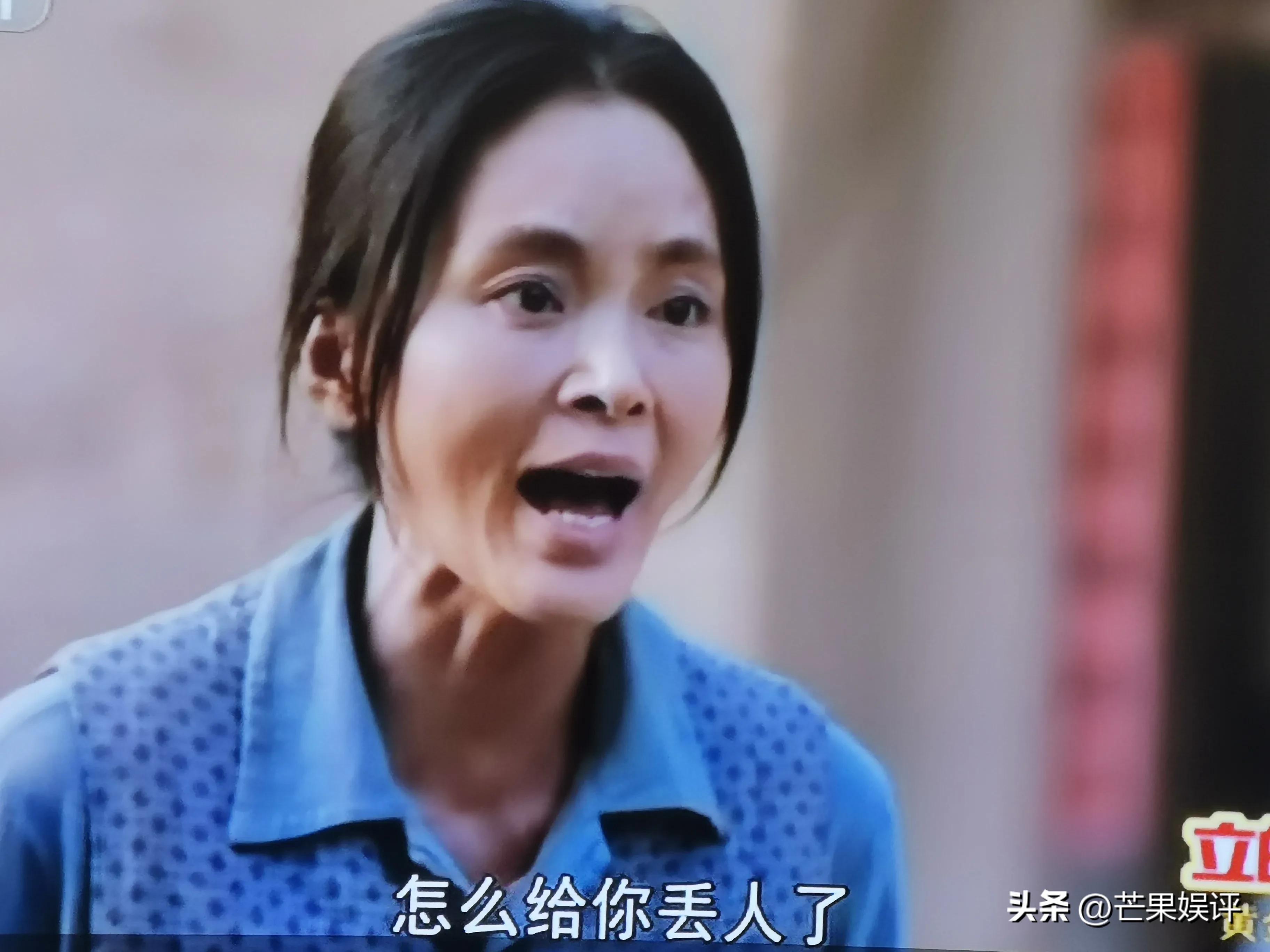 The Three Destinies of the Three Daughters of the Liu Family in "The ...