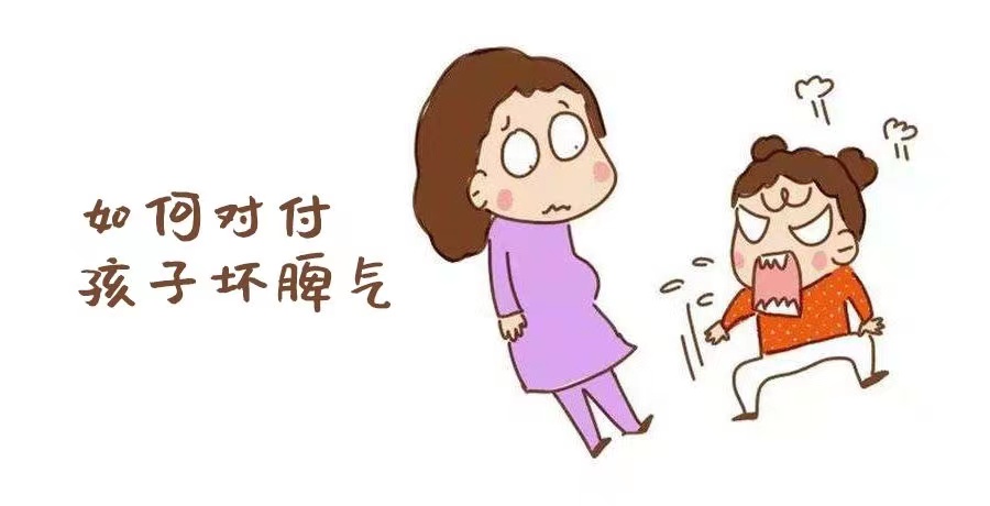 What is the experience of having a "fire-breathing baby" at home?Find ...