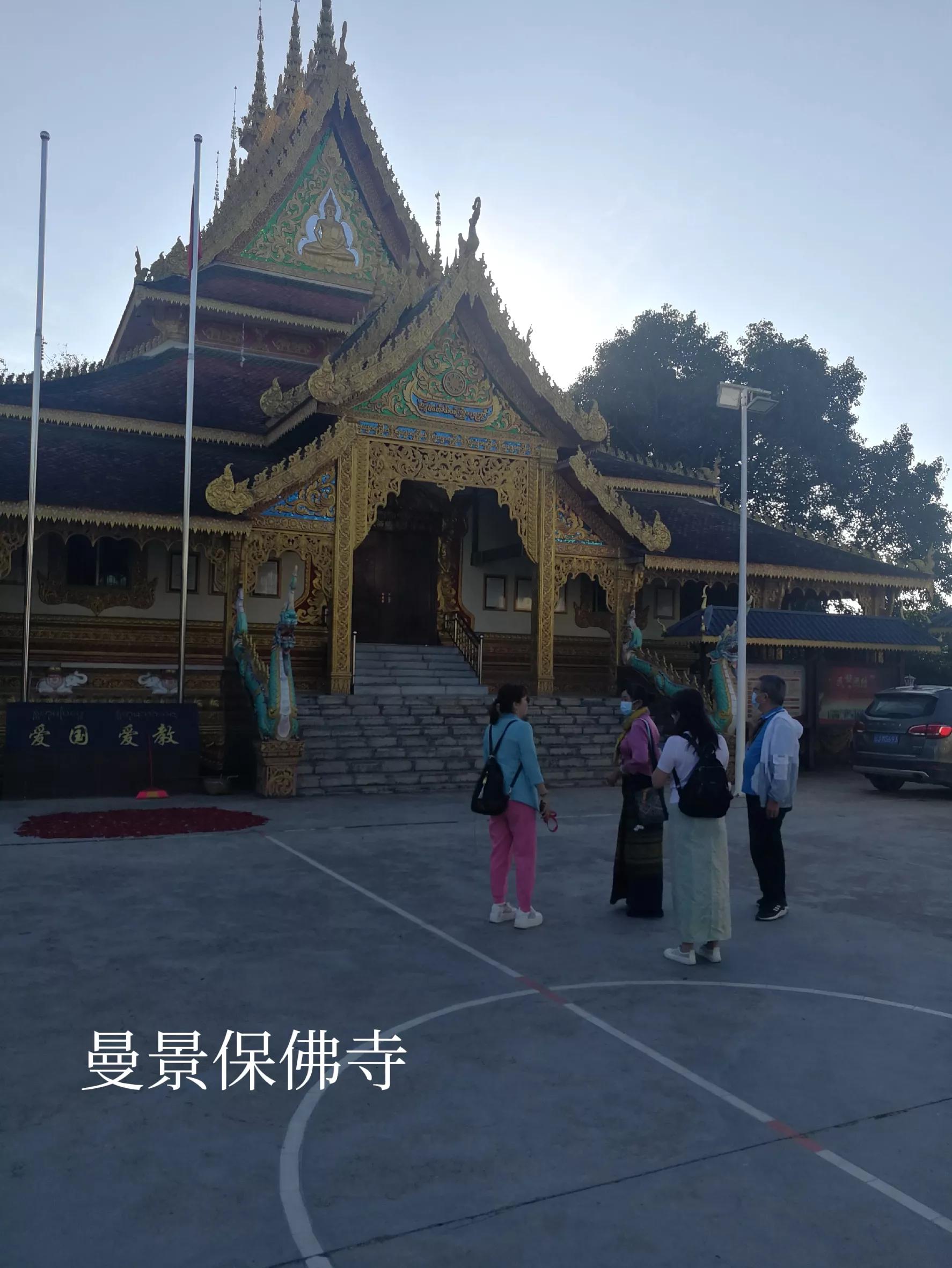 Xishuangbanna, a worthwhile trip with no regrets (6) - iNEWS