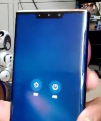 How to turn off blind mode on Huawei phones - iNEWS