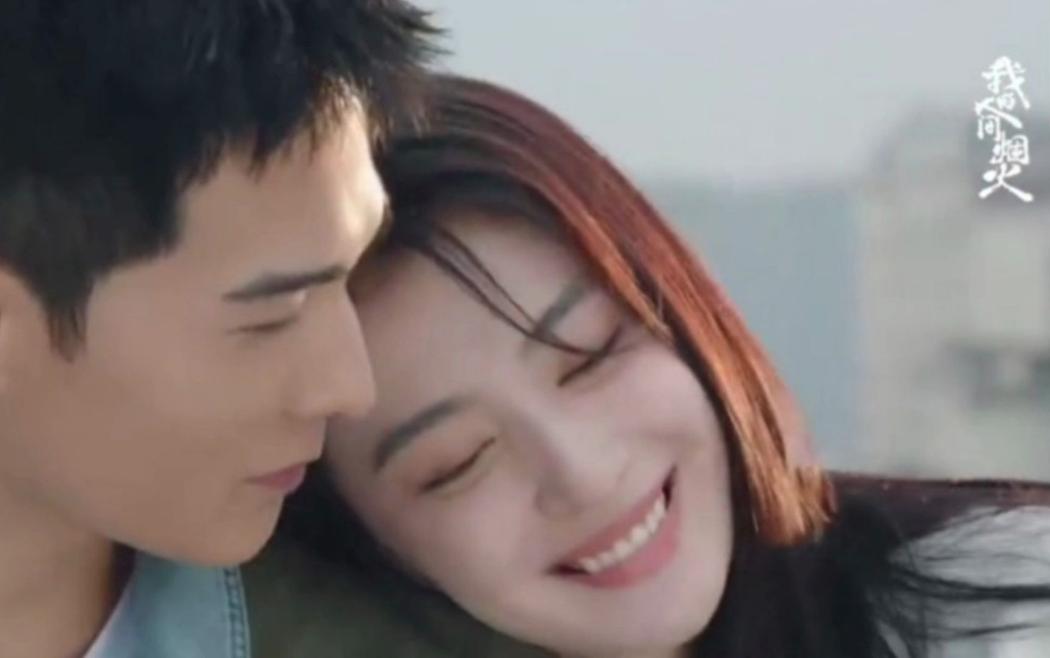 "Fireworks in My World" Xu Qin chose Song Yan to bravely cherish the current love story - iMedia