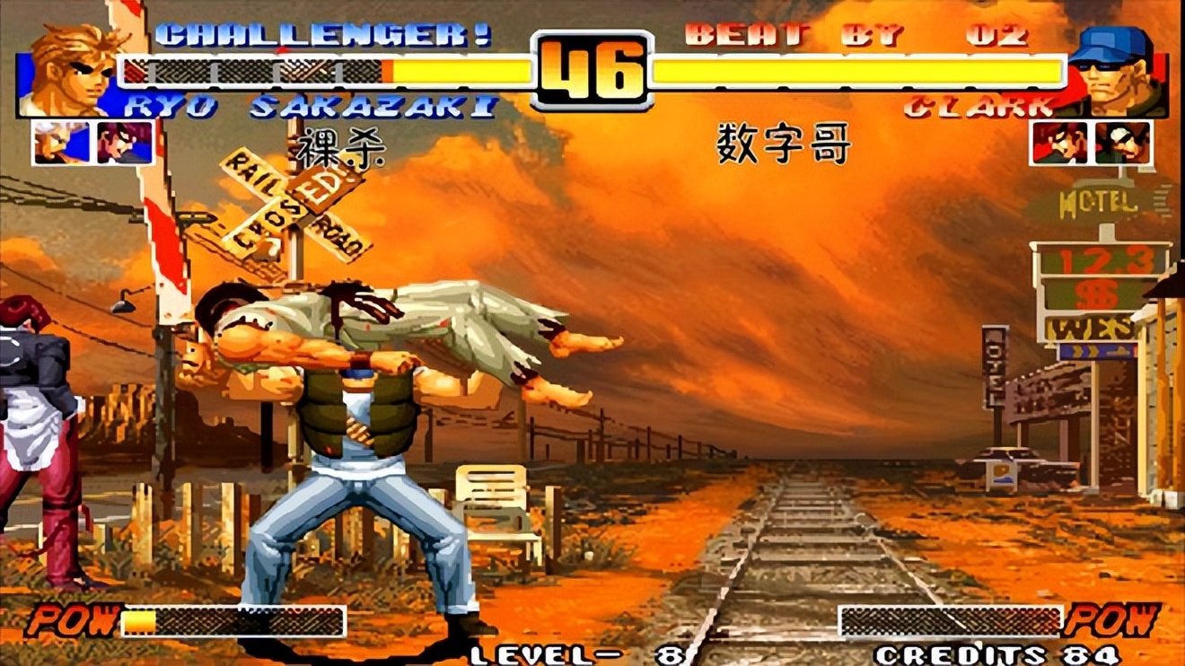 Memories in the arcade: "King of Fighters 96" (King of Fighters 96) - iNEWS