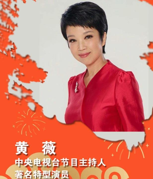 From a CCTV host to a special actor, she took care of her paralyzed ...