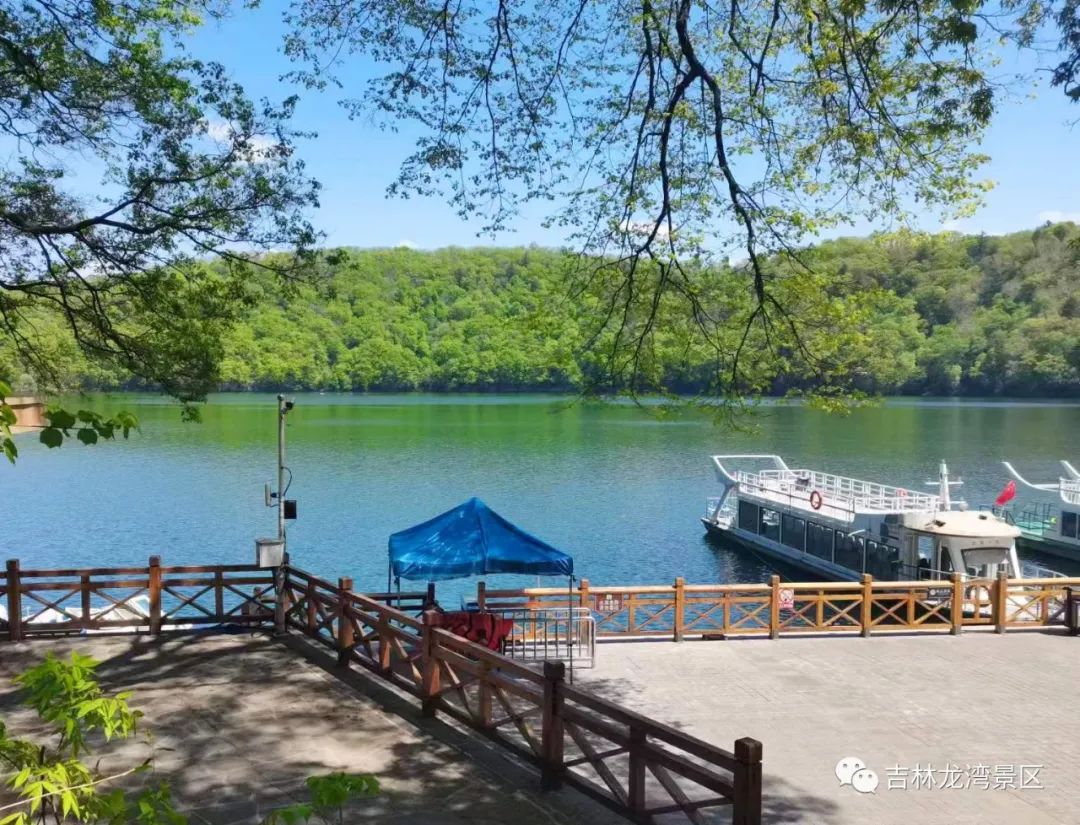 Travel Longwan with parents - iNEWS