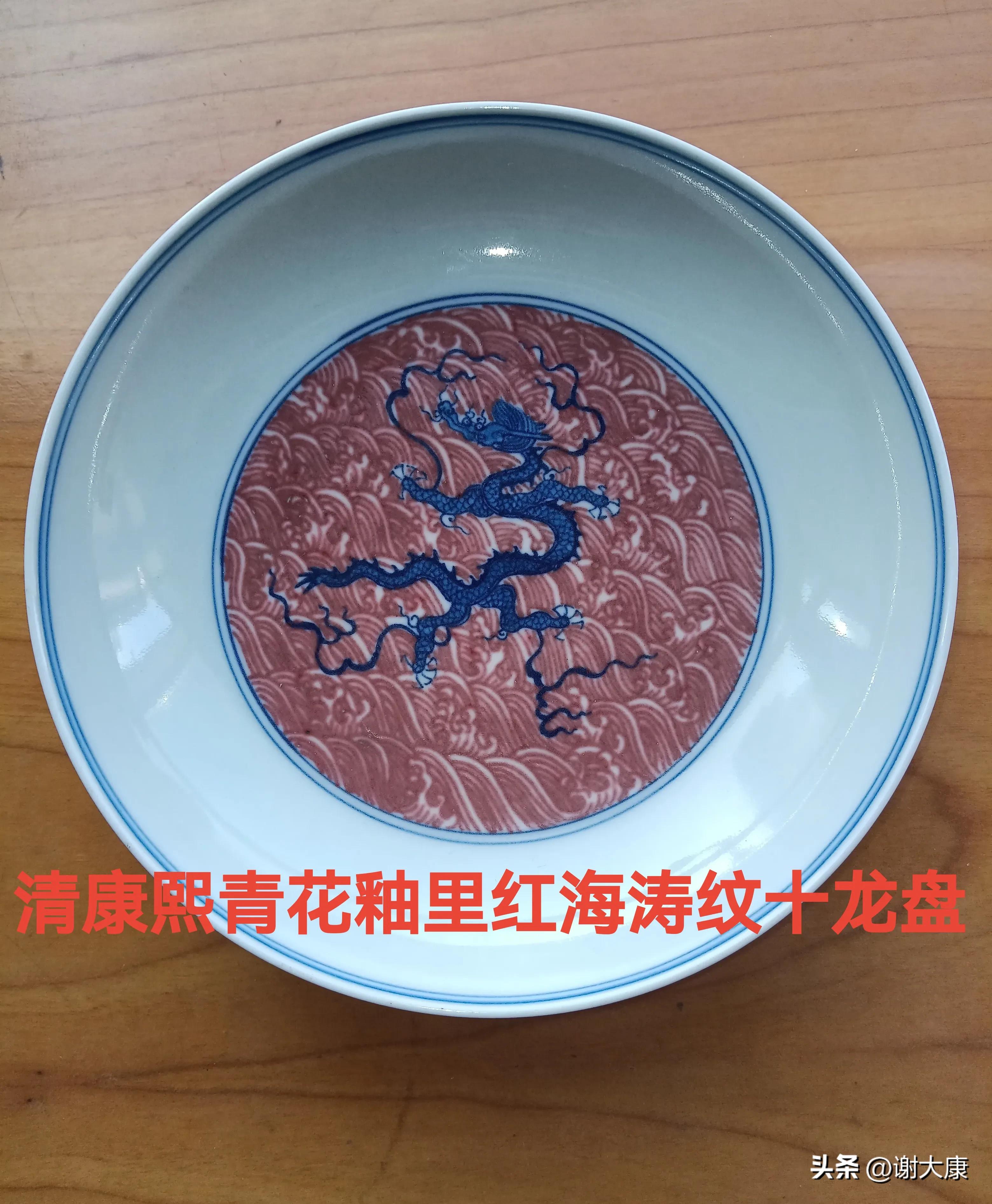 Millennium aesthetic blue and white porcelain, beautiful Chinese style ...