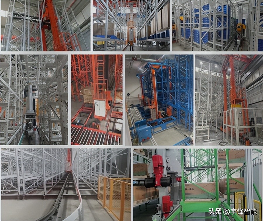 Automated Stereoscopic Warehouse Information System and Handling ...